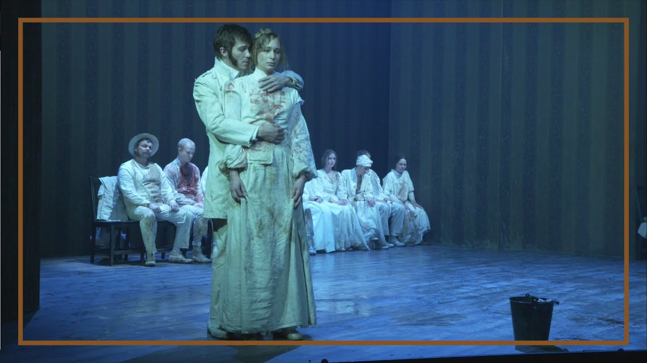 Tine (trailer 2021) - YouTube