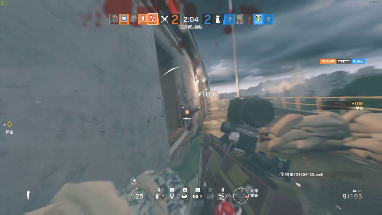 r6 gameplay - YouTube