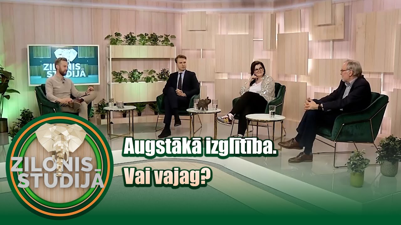 Augstākā izglītība - vai vajag? | Zilonis Studijā S02E45 - YouTube