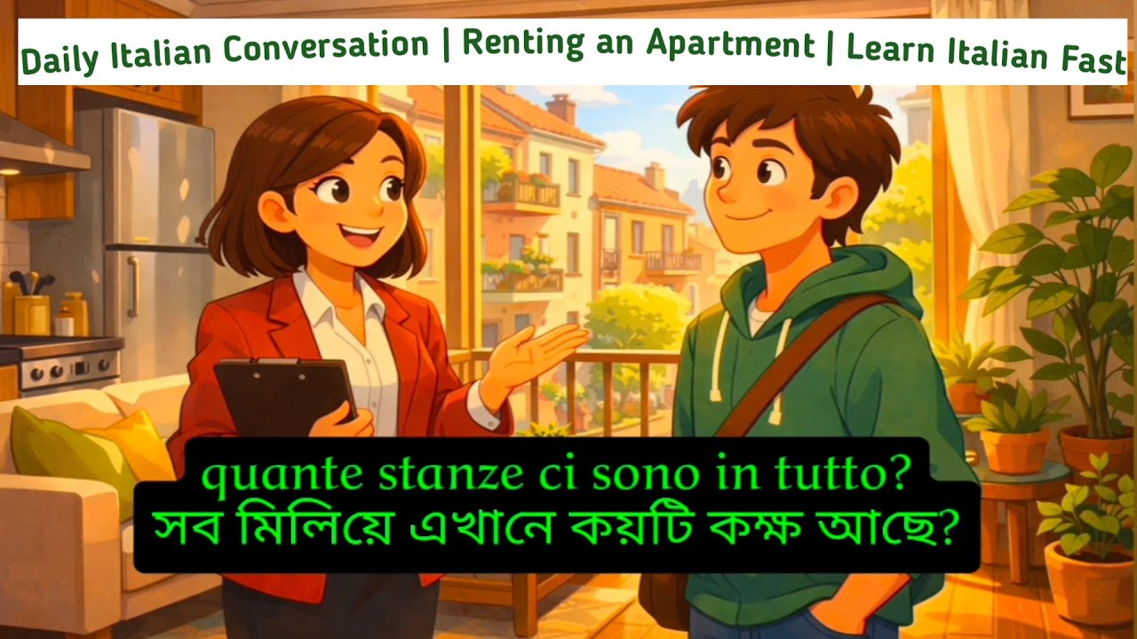 Italian Dialogue for Beginners | Apartment Rental Conversation in ...