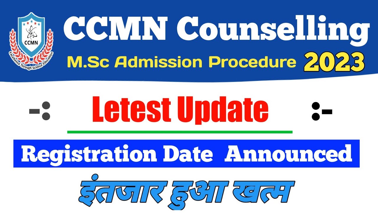 CCMN Counselling 2023 Date Announced (Tanetive) | ccmn counselling ...