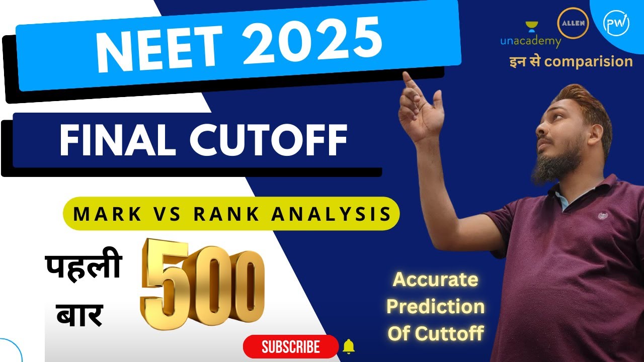NEET 2025 Cutoff Analysis || NEET 2025 Expected Cutoff || NEET 2025 Cutoff Prediction - YouTube