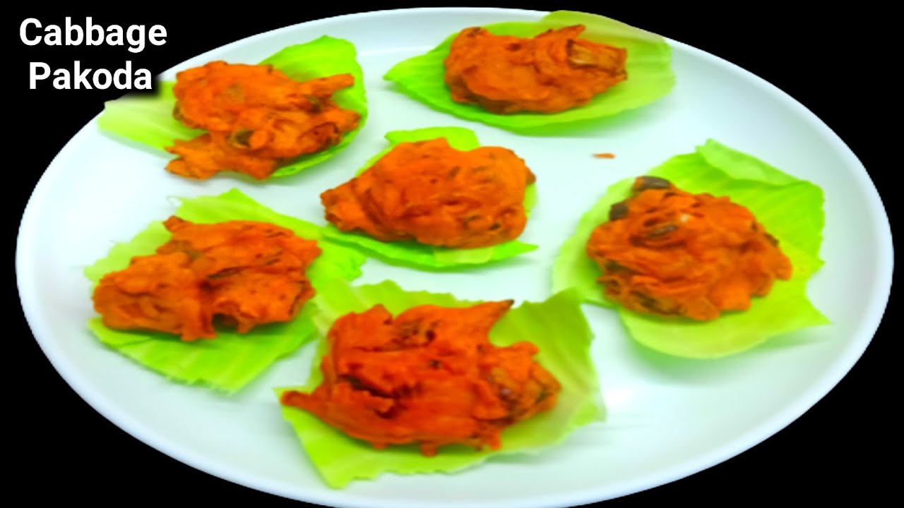 Crispy Cabbage Pakoda Recipe||Cabbage Pakoda||Indie Street Kitchen ...