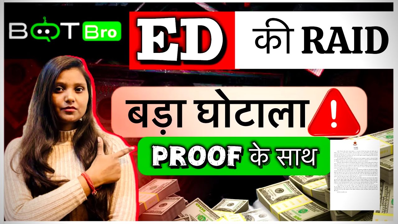 #botbro Botbro today update | ED Raid botbro | bot bro scam alert ‼️ ...