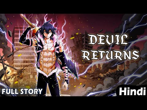 He Returned From Hell Stronger Than Gods 😈 | Han Dae Sung Complete Story in Hindi | #manhwa