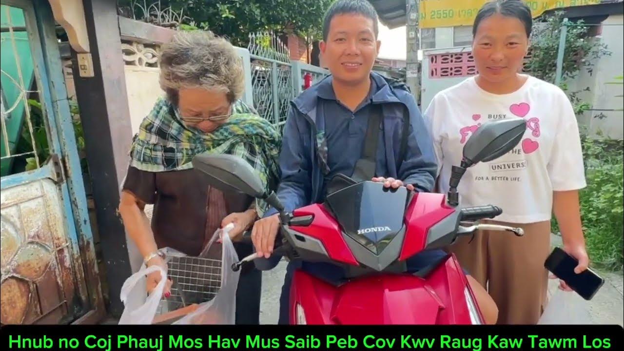 Hnub no 29/10/2024 coj phauj Mos Hav Nyob Fabkis Teb Mus Saib Cov Kwv Tij Tawm Nram Nkuaj Los ...