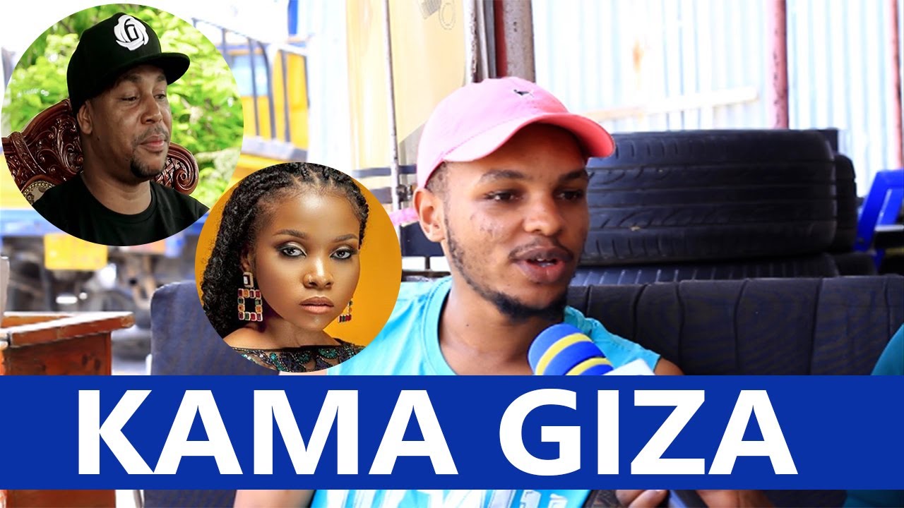 EXCLUSIVE: MAISHA YA MTOTO WA ALLY CHOKI /BABA HAKUPENDA /DANSA WAKE ...