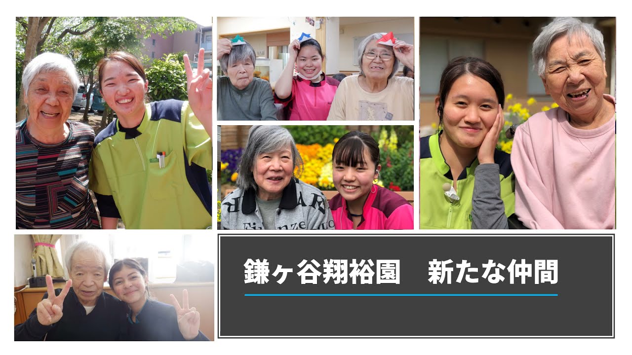 Genki Group Gallery 202105 - YouTube