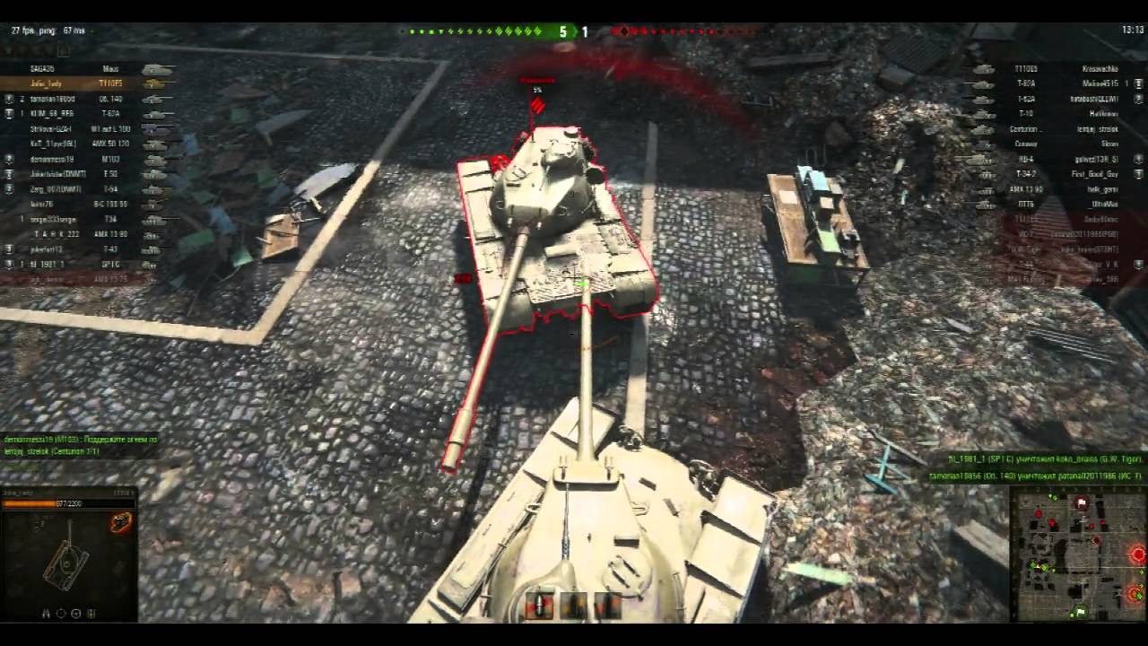 T110E5 #1 - YouTube