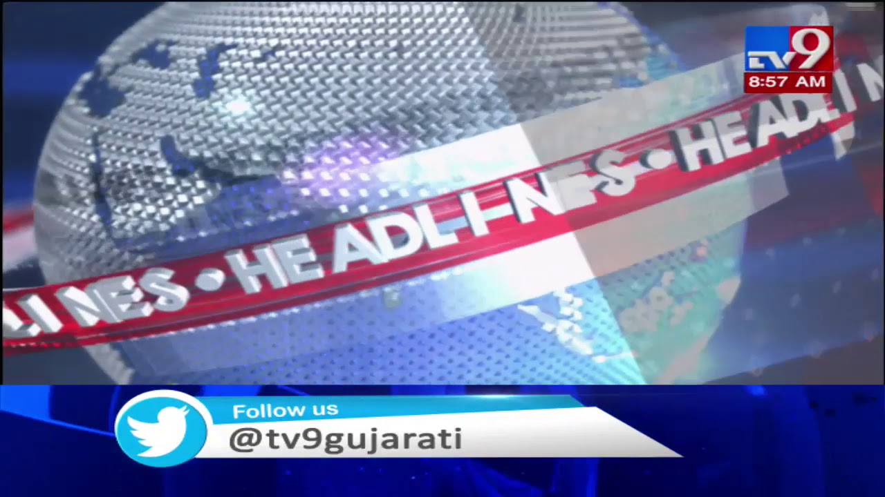 TV9 Headlines @ 9 AM: 13/2/2020| TV9News - YouTube