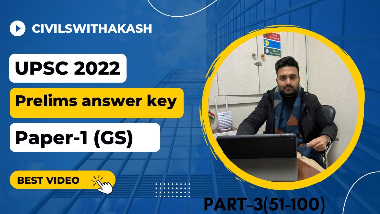 UPSC Prelims 2022 GS Paper 1 (GS 1) | UPSC Prelims answer key 2022 # ...