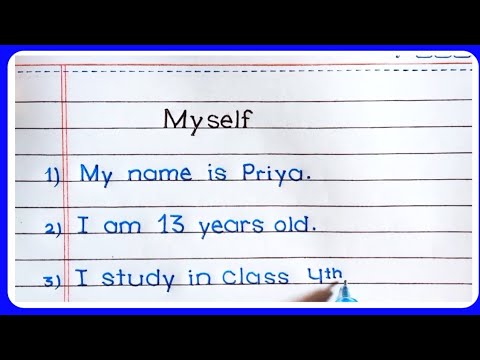 10 Lines About My self | Myself Essay In English | Short Essay On ...