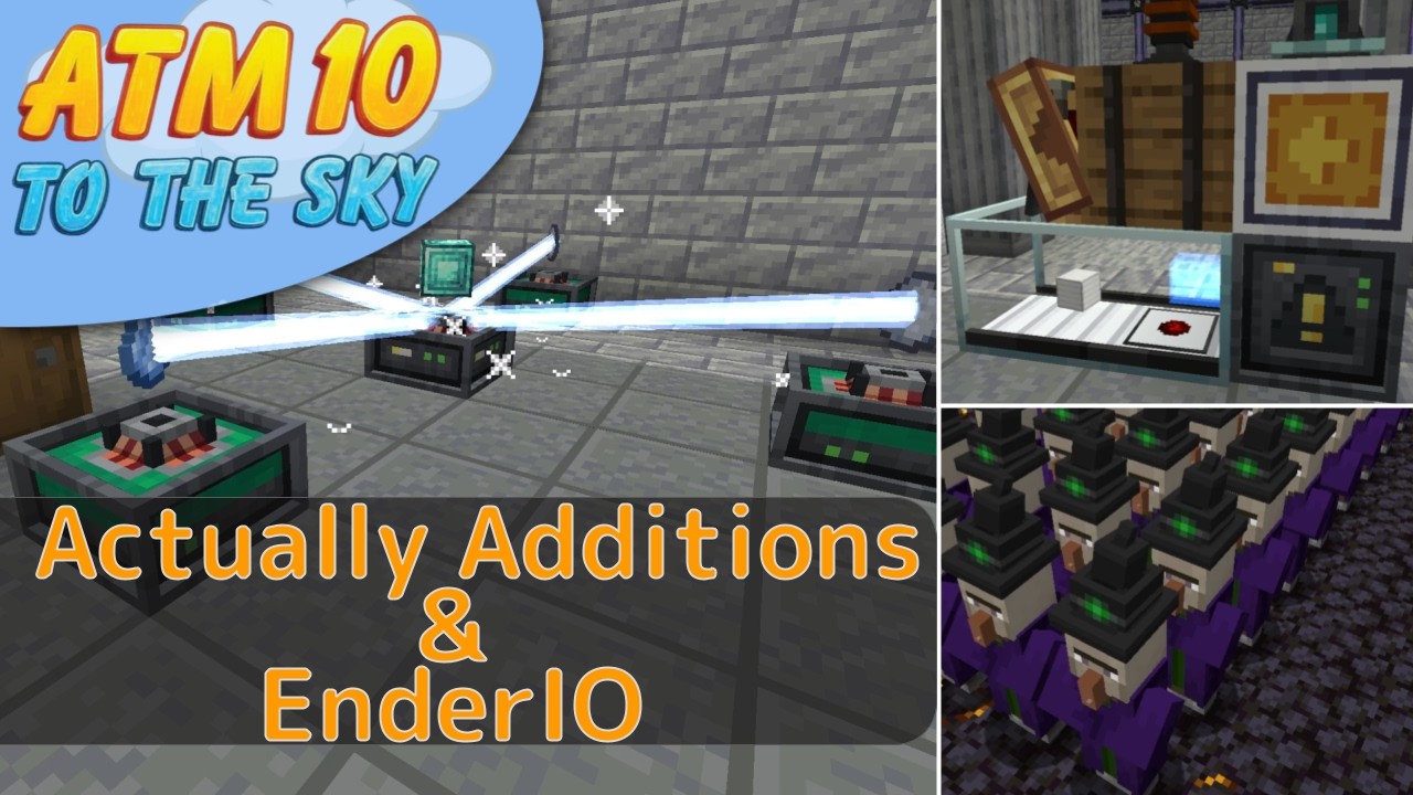 Actually Additions と EnderIO の自動化 - All the Mods 10: To The Sky - YouTube