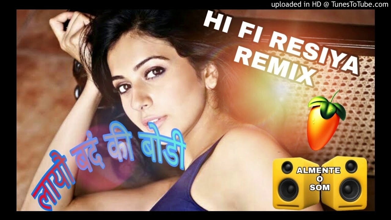 Layo band ki body ME-SUPER HIT RASYA 2K21 dj HARD BASS remix !!DJ SHIVRAM MEENA FT. DJ ANIL ...