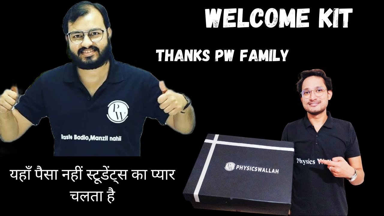 physics wallah welcome kit , competition wallah , alakh pandey physics ...