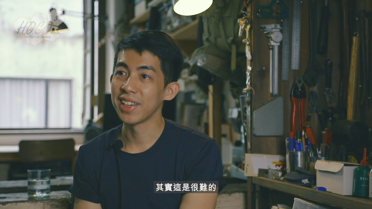 初創企業專訪 Upcycling - Kevin Cheung - YouTube