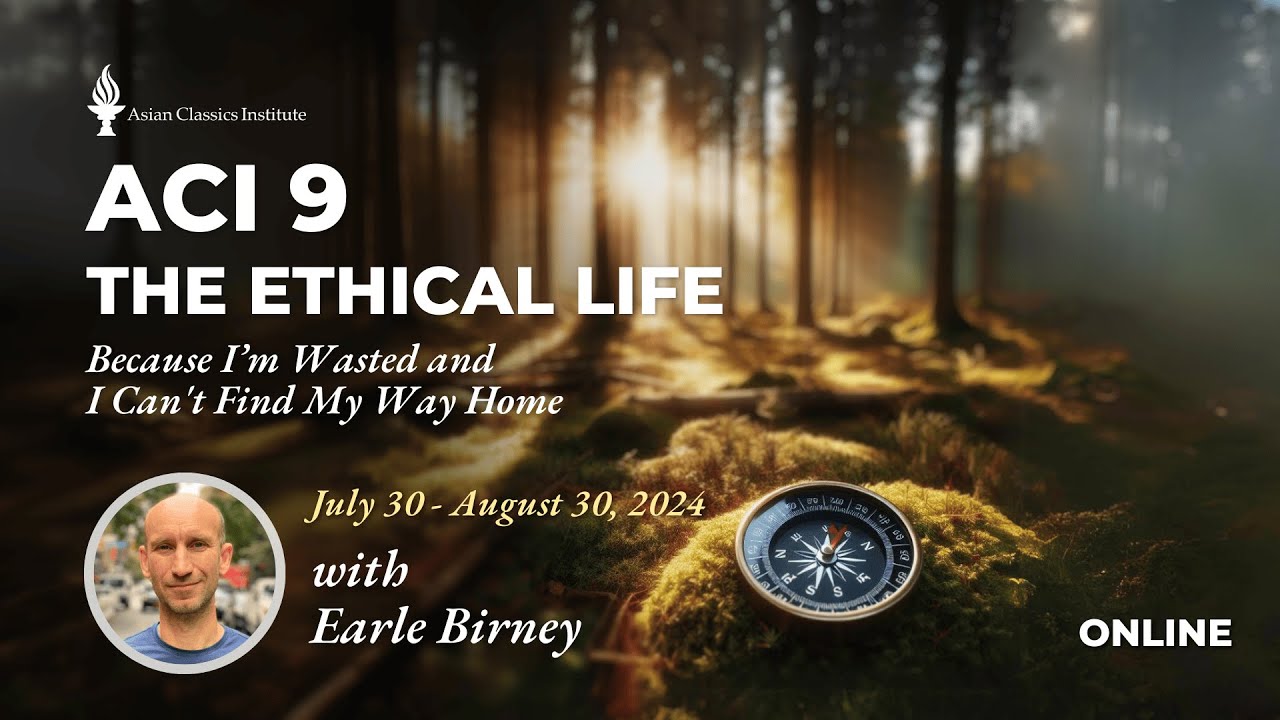 ENG ACI 9 Class 7 with Earle Birney (Aug 20, 2024) - YouTube