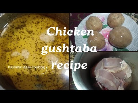 kashmiri chicken goshtab|| wazwaan recipe|| kashmiri easy cooking ...