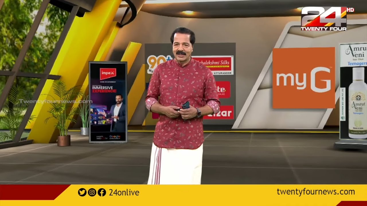 Good Morning with R Sreekandan Nair | 29 September 2022 | Part 1 | 24 ...