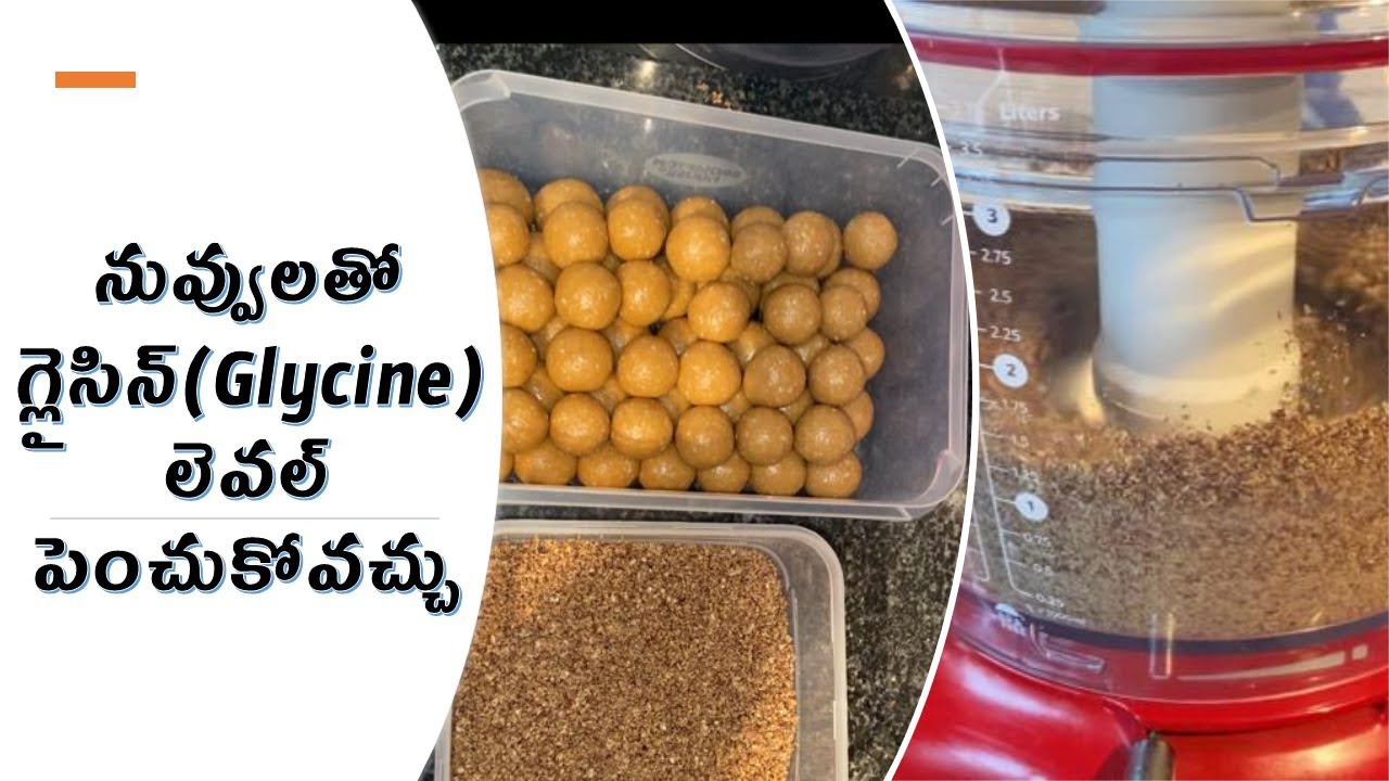 Sesame Laddu | Flaxseeds Powder - Amazing immunity booster| Mrs Anandam ...