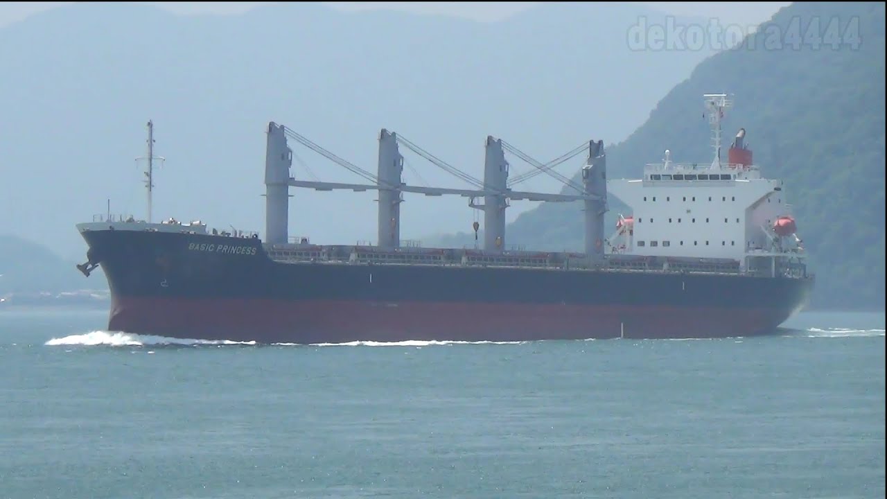Bulk Carrier｢BASIC PRINCESS｣ - YouTube