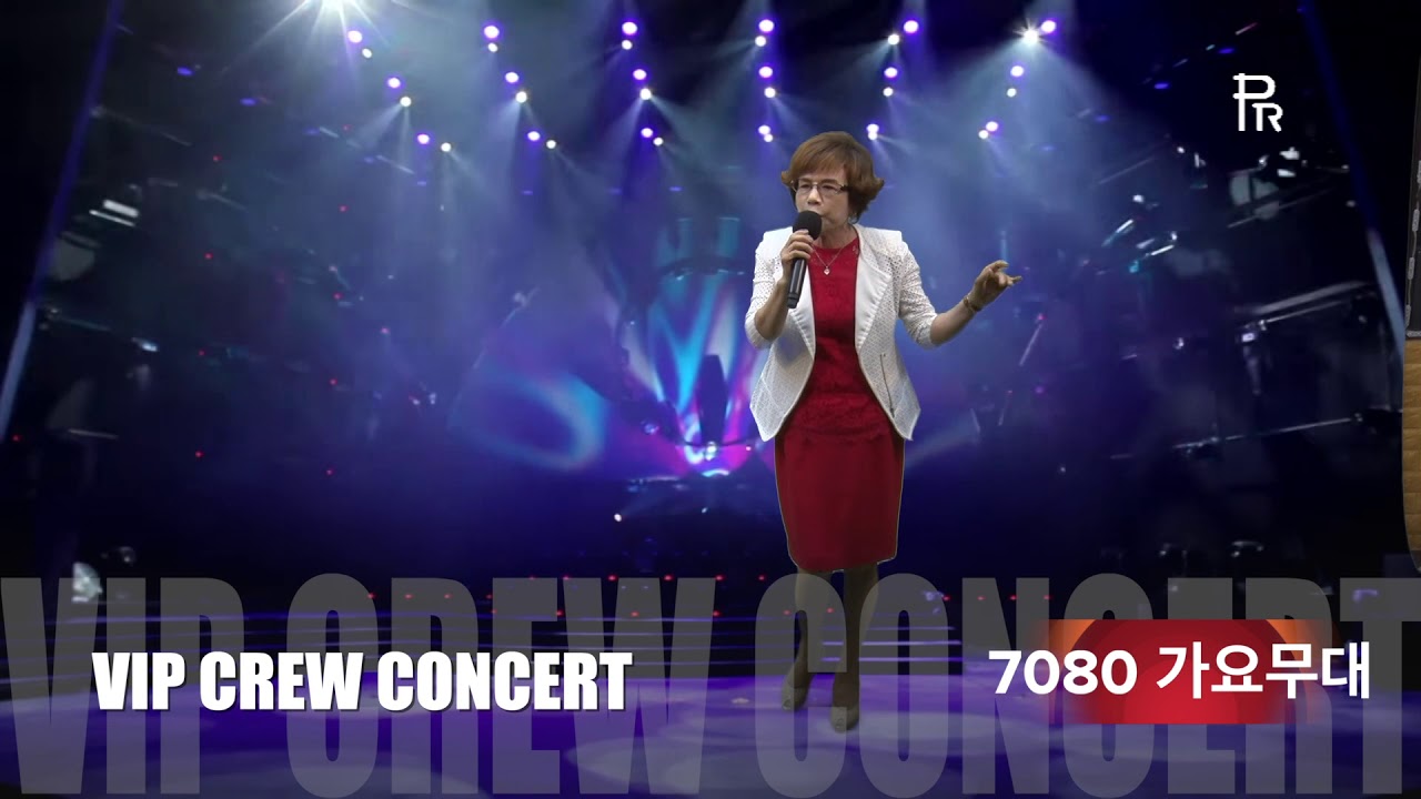 김명지 나만 믿고 따라와(원곡 남진)VIPC REW 디스코 LIVE CONCERT/7080가요무대/2019. 6. 22 ...