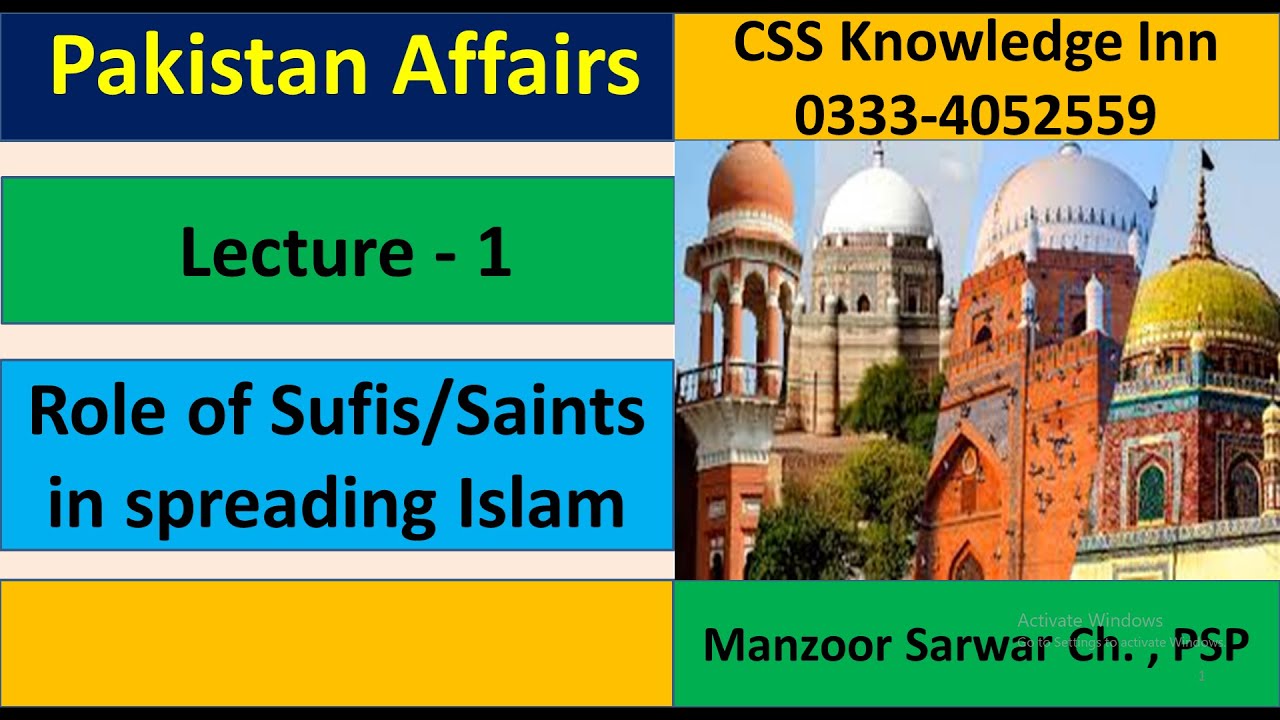 Role of Sufis and Saints in spreading Islam | - YouTube