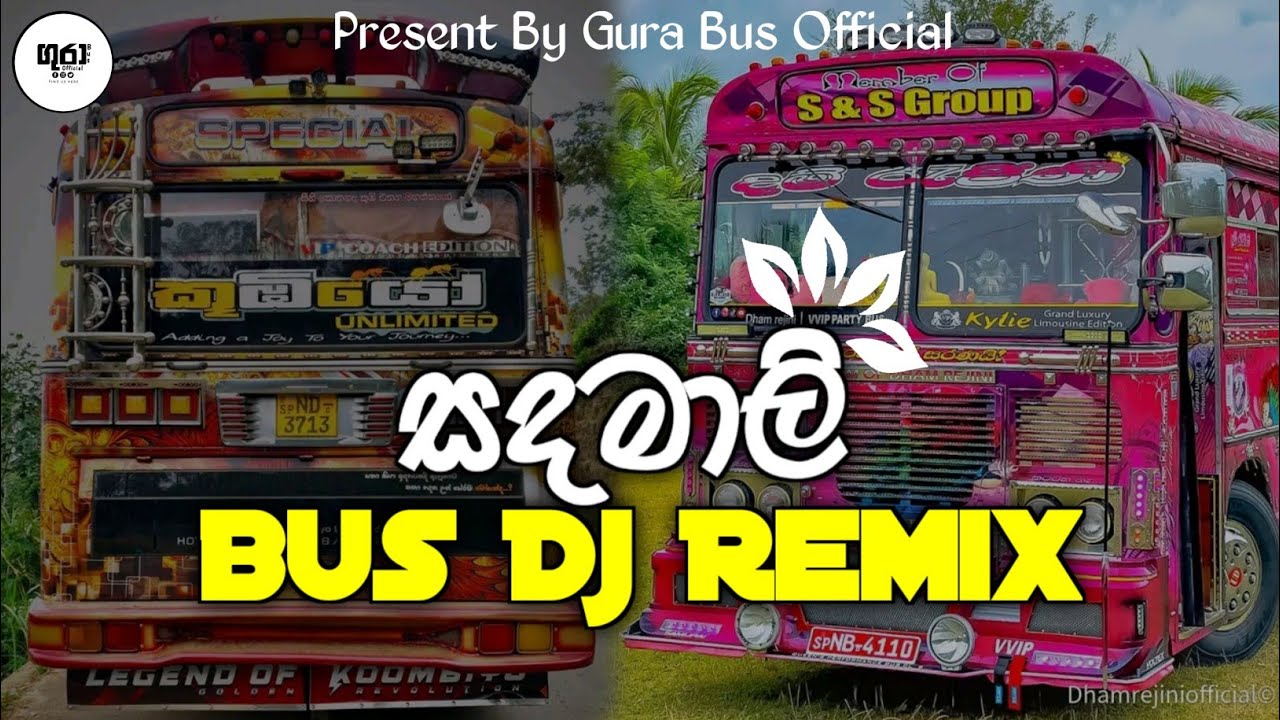 New Bus Dj in Sandamali | 2023 New Bus Dj | Bus Dj Remix | 2023 New ...