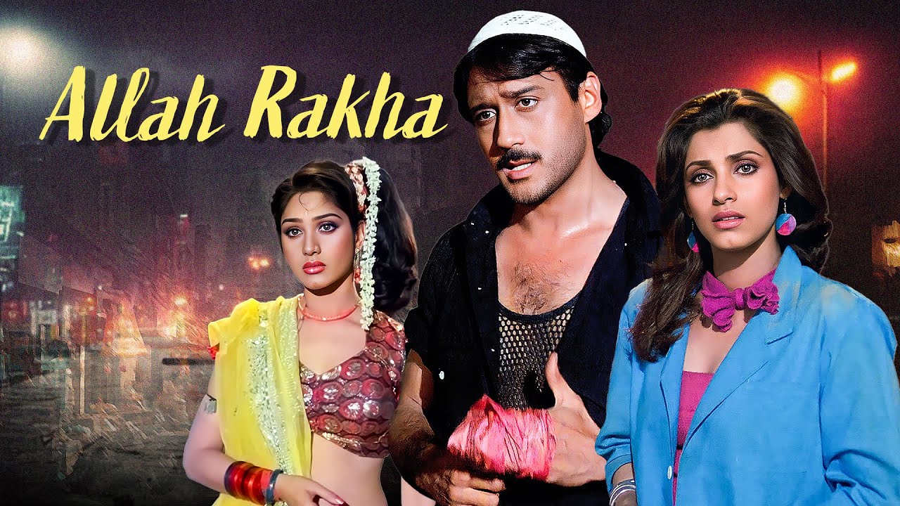 Allah Rakha | अल्लाह रखा 1986 | Jackie Shroff & Dimple Kapadia ...