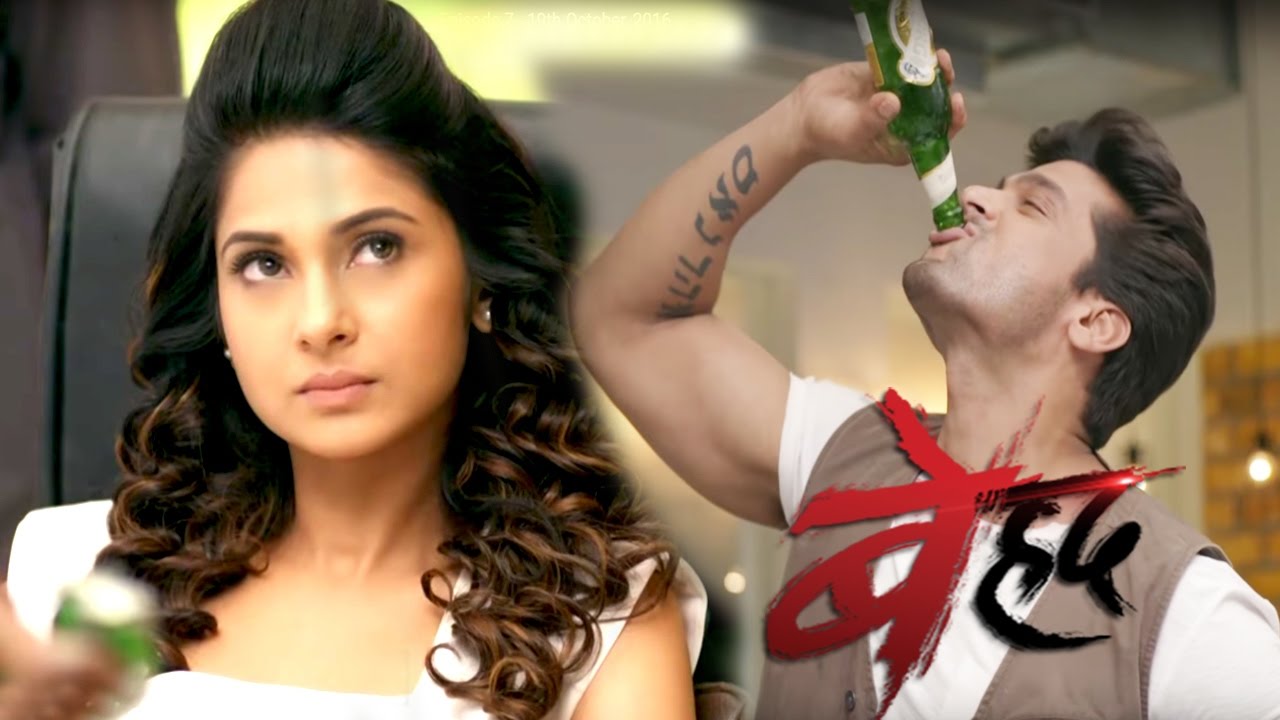 Beyhadh Sony TV: Arjun to Help Maya to Sort Out Office Scandal - YouTube