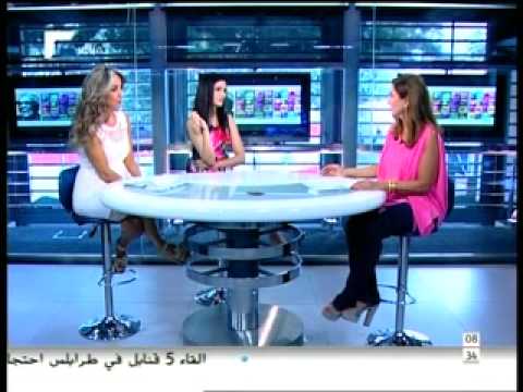 Akhbar Al Sabah - Future TV - 09 07 2014 - Interview with Randa Ghattas ...