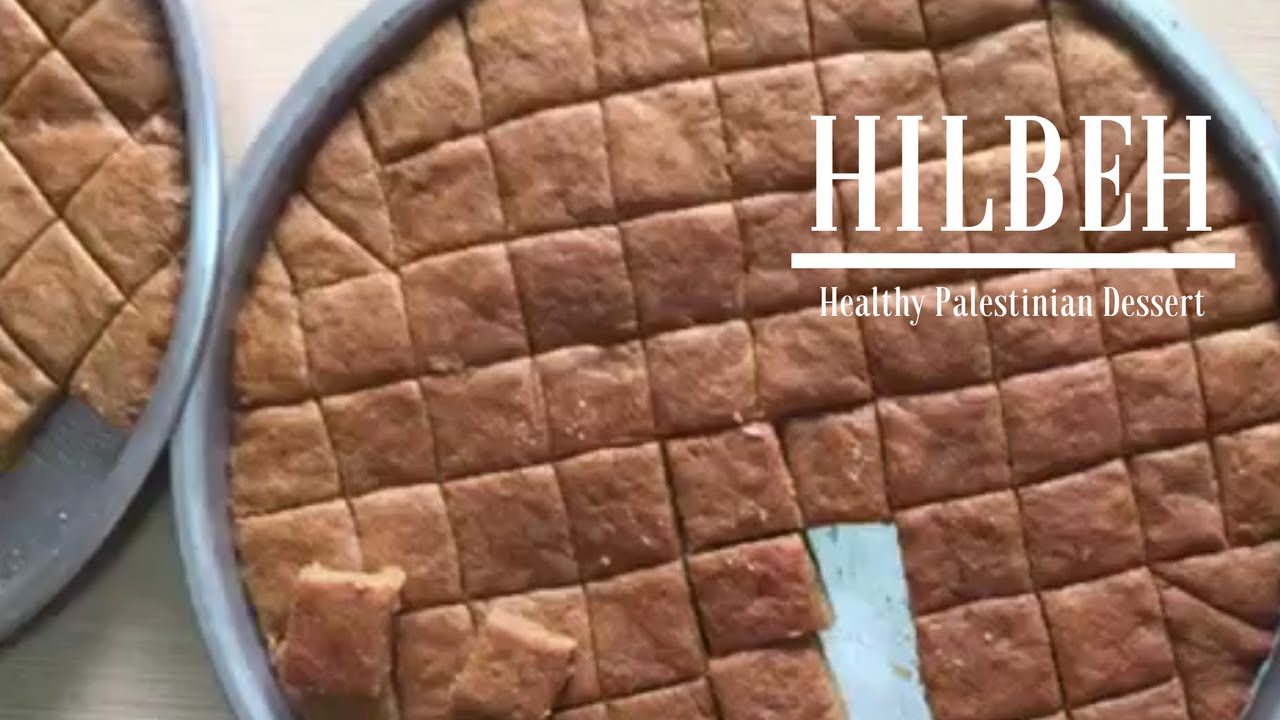 Hilbeh Dessert-طريقه عمل الحلبه - YouTube