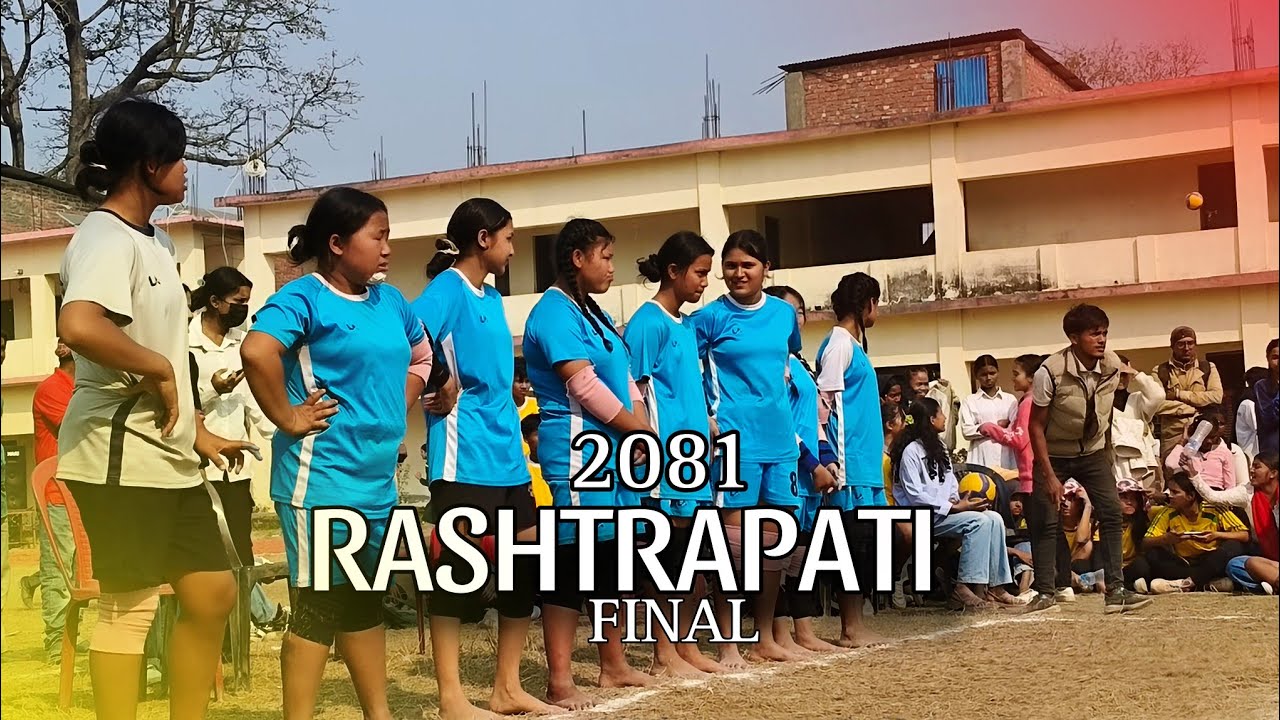 Itahara Girls win kabaddi ``2081´´ Rashtrapati 🤯 - YouTube
