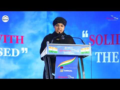 Ms. Khanak Joshi | Hussain Day 2025 | Bangalore,India