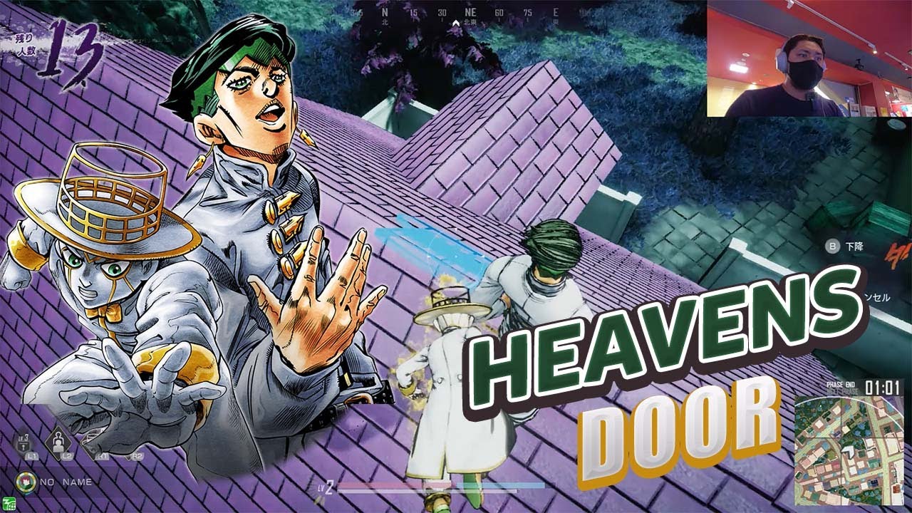 Gameplay Kishibe Rohan Jojos Bizarre Adventure Last Survivor - YouTube