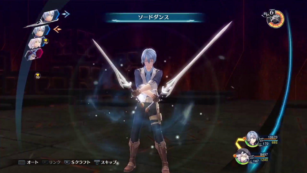 閃の軌跡4 - YouTube