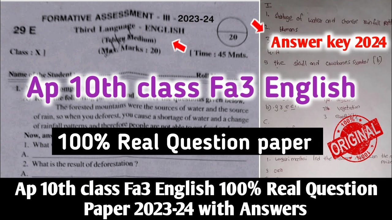 💯10th class English Fa3 question paper and answers 2023-24|Ap 10th ...