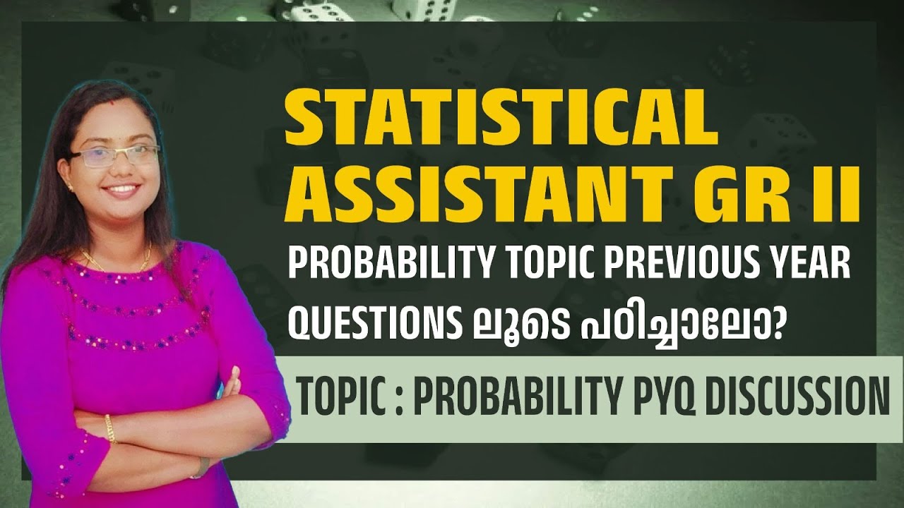 Statistical Assistant | PSC | Exam date | Mathematics | Probability ...