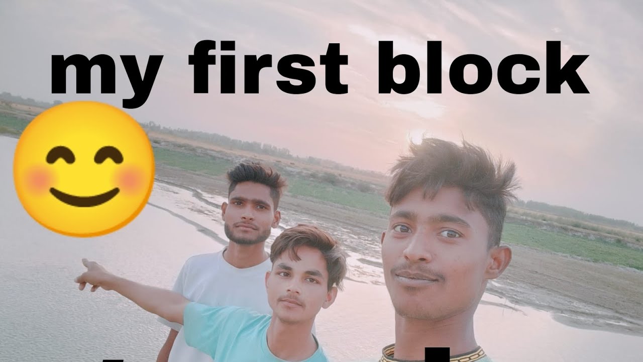 my first block like and share comment - YouTube