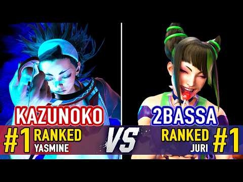 SF6 🤜 KAZUNOKO (#1 Ranked Yasmine) vs 2BASSA (#1 Ranked Juri) 🤛 SF6 High Level Gameplay