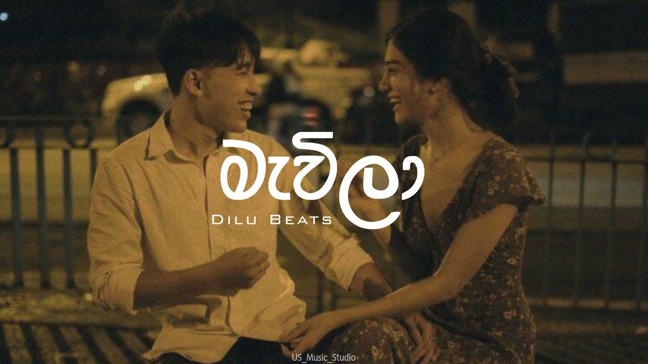 DILU Beats - Mawila (Reprise Version) (මැවිලා) | Lyrics Video #mawila - YouTube