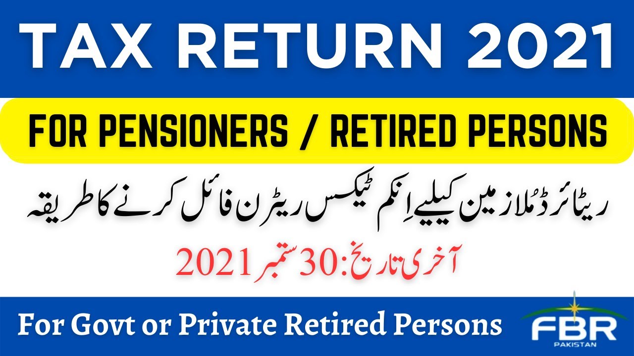 How to file income tax return for retired persons 2022 - YouTube