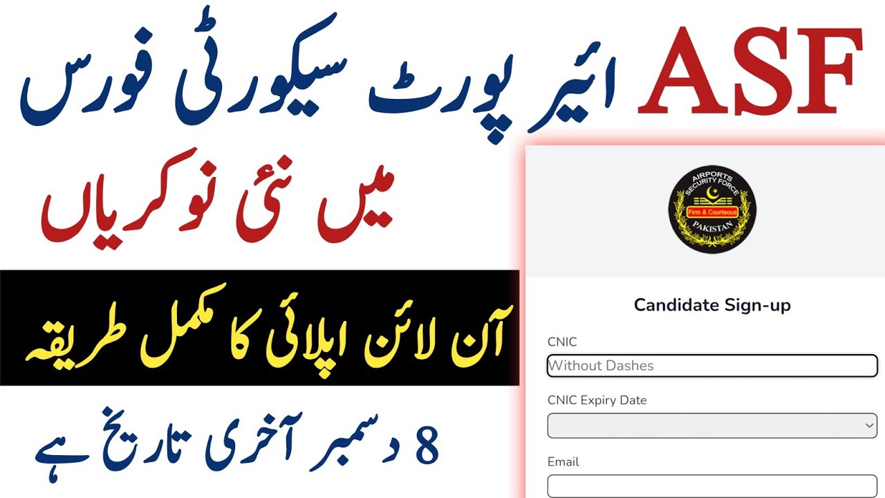 ASF Jobs 2025 – 664 Posts | Online Apply Step-by-Step Full Guide - YouTube