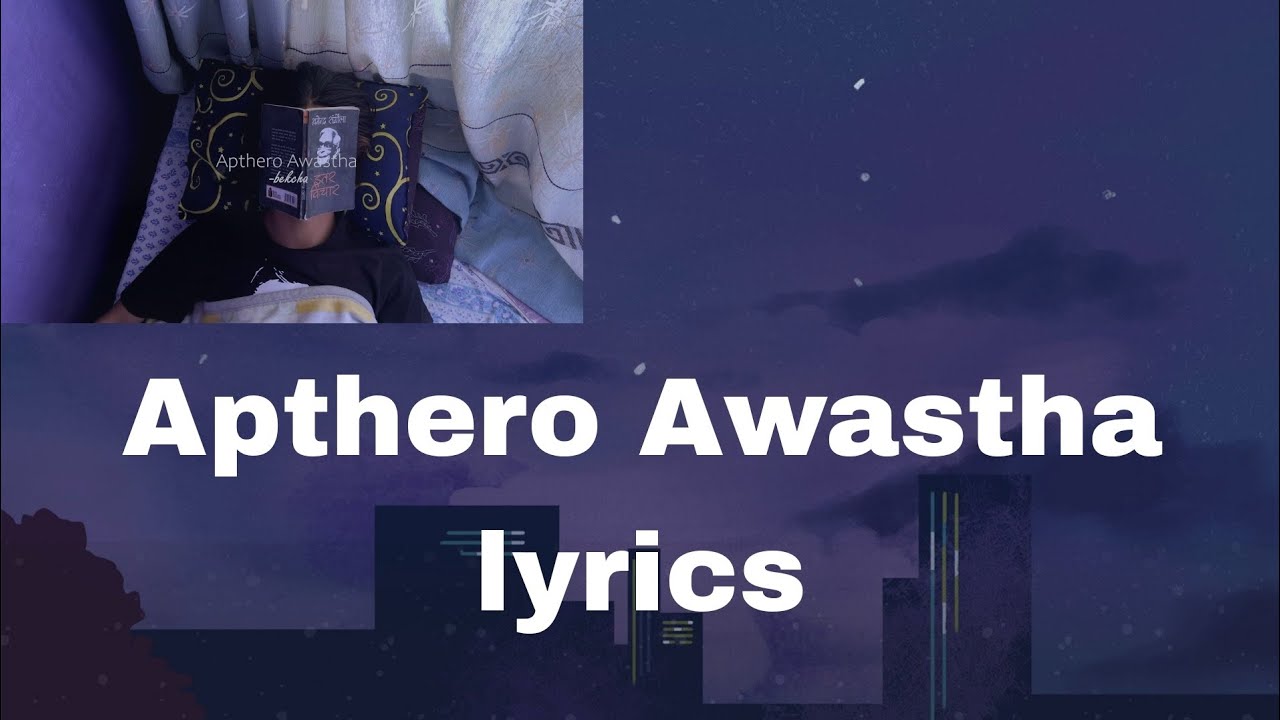 Apthero awastha lyrics - bekcha - YouTube