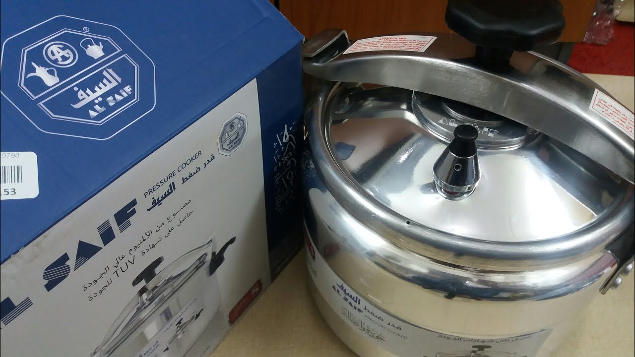 Al Saif Pure Aluminium Pressure Cooker Silver 9Liter Model K99009 # ...