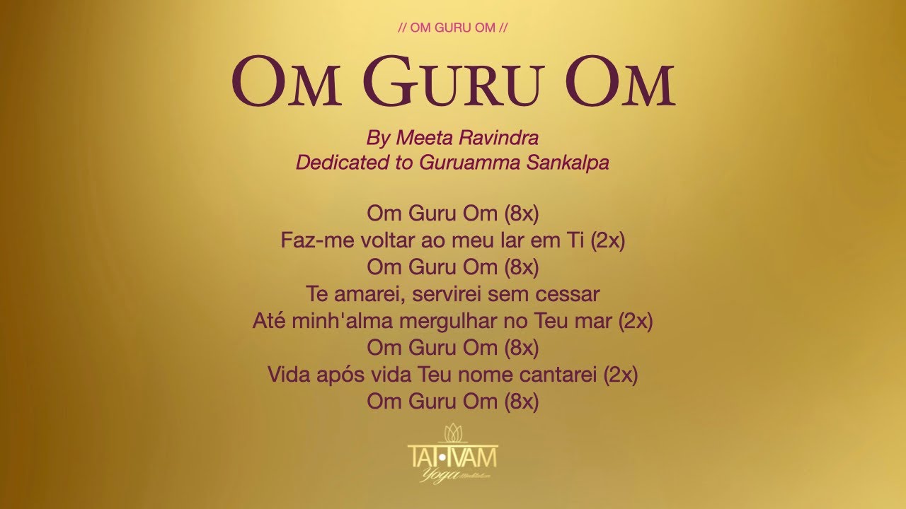 OM GURU OM by Meeta Ravindra - YouTube