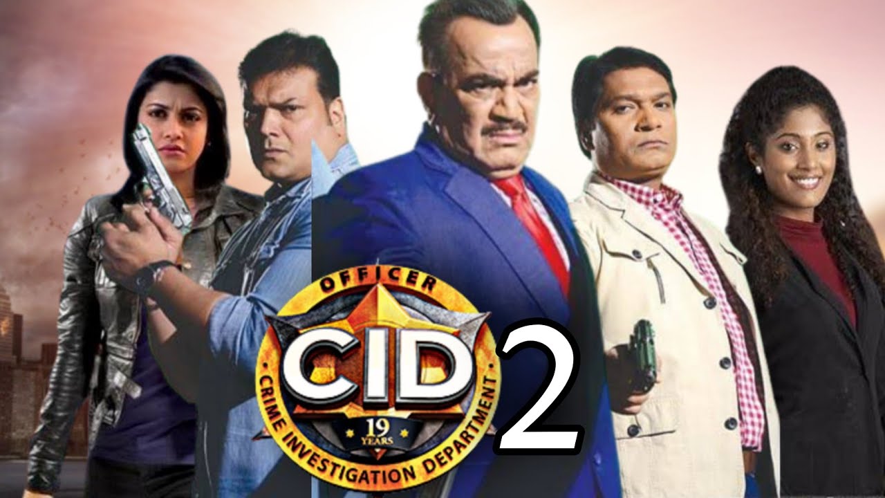 CID सीजन 2 जल्द ही.....? CID New Episode | CID 2023 | Daya | Abhijeet ...