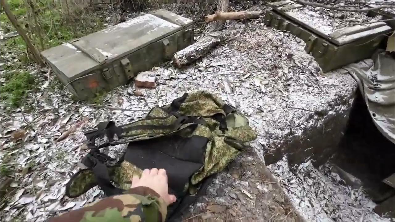 Ленд-ліз від РФ. - YouTube