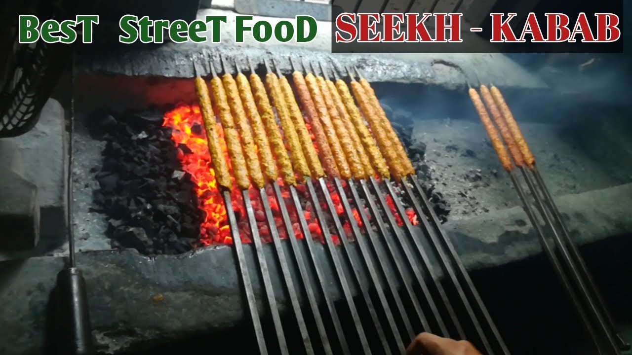 seekh kabab | seekh kabab recipe | mamna recipe | street food - YouTube