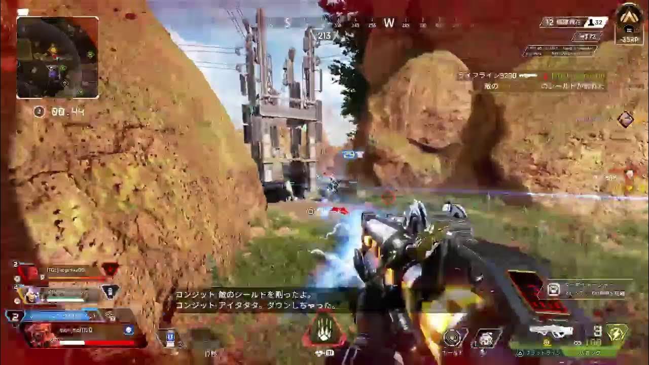 [PS5]APEX参加型ランク ゴールド～ - YouTube